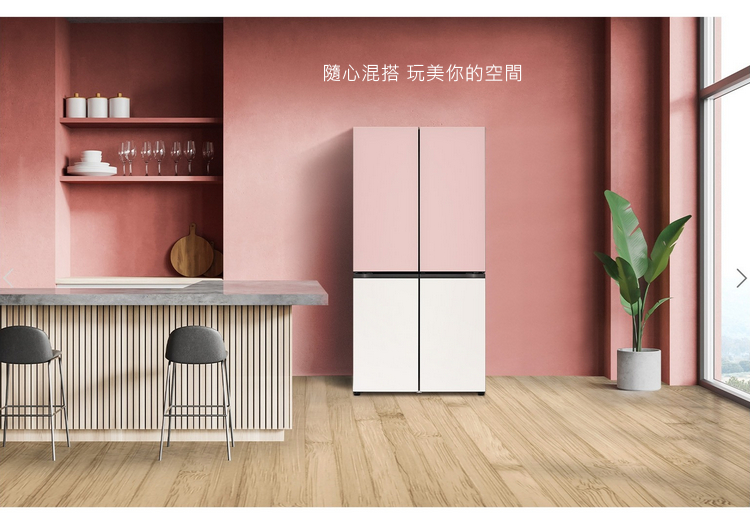 LG 610L變頻對開冰箱 GR-BLF61BE